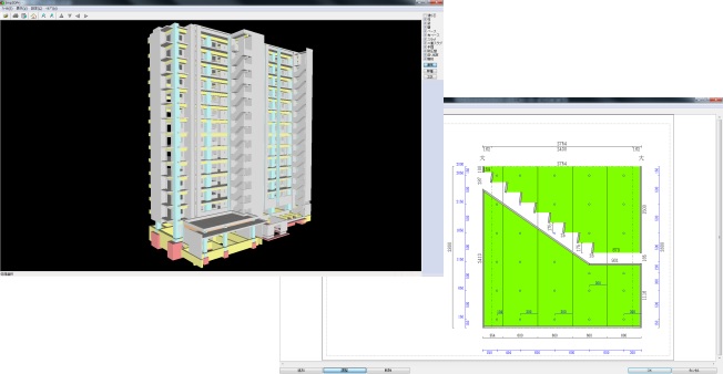 3d-%e5%a3%81%e5%8a%a0%e5%b7%a5%e5%9b%b3 | 株式会社創和企業